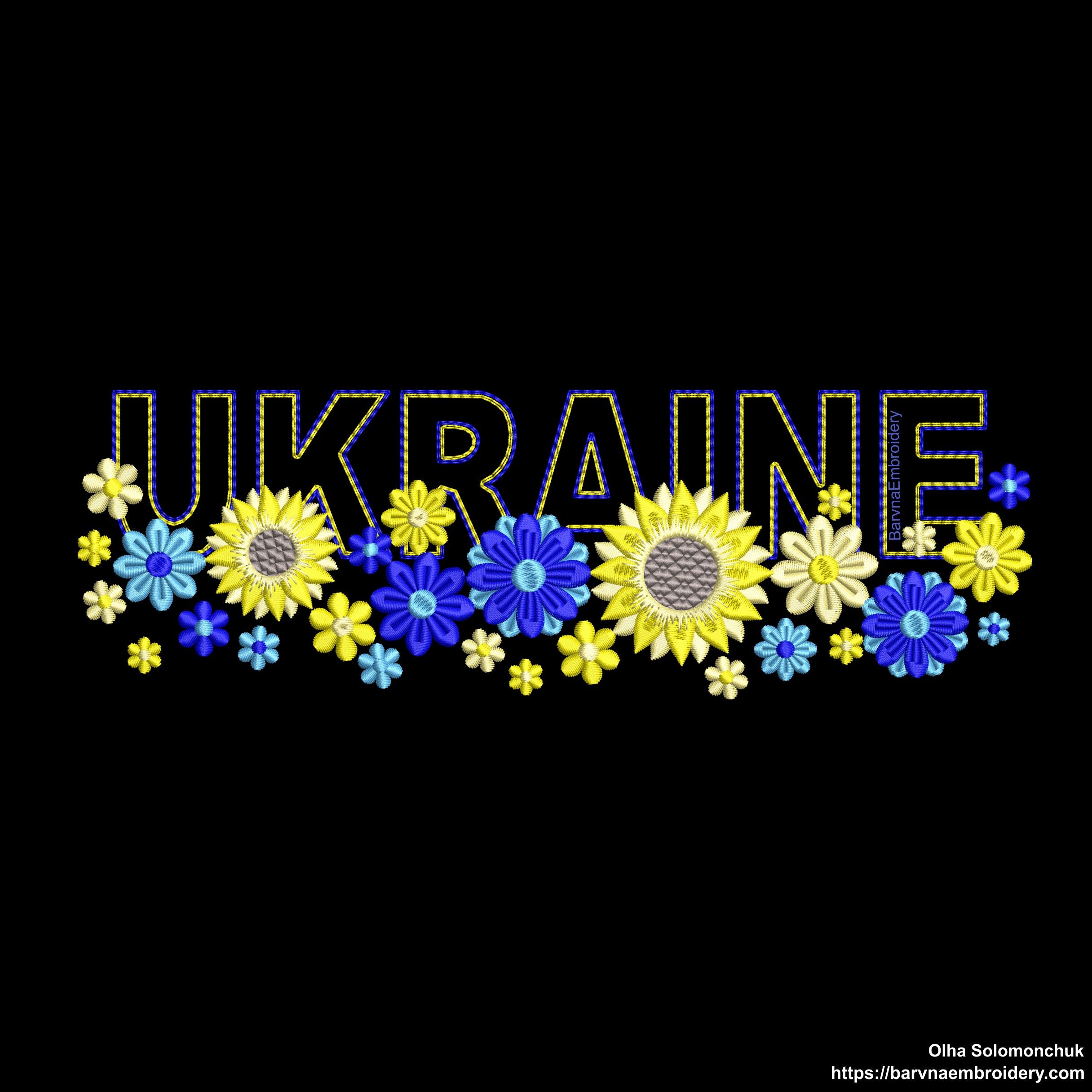 Ukraine Machine embroidery designs. – BarvnaEmbroidery